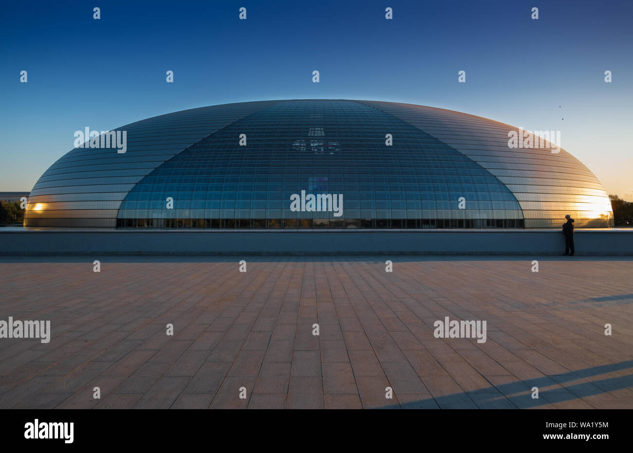 Wusi square hi-res stock photography and images - Alamy