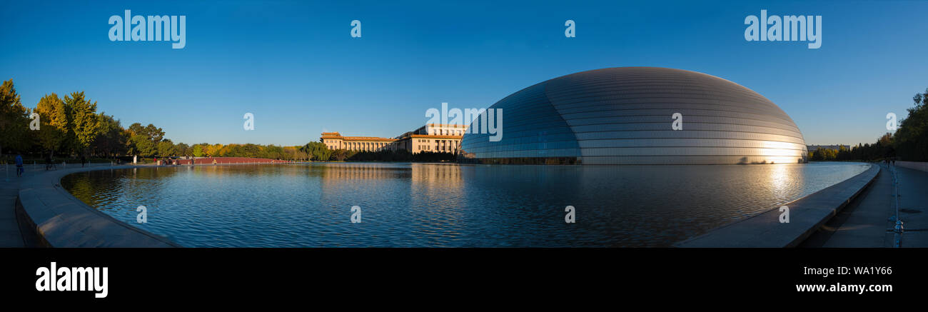 Wusi square hi-res stock photography and images - Alamy