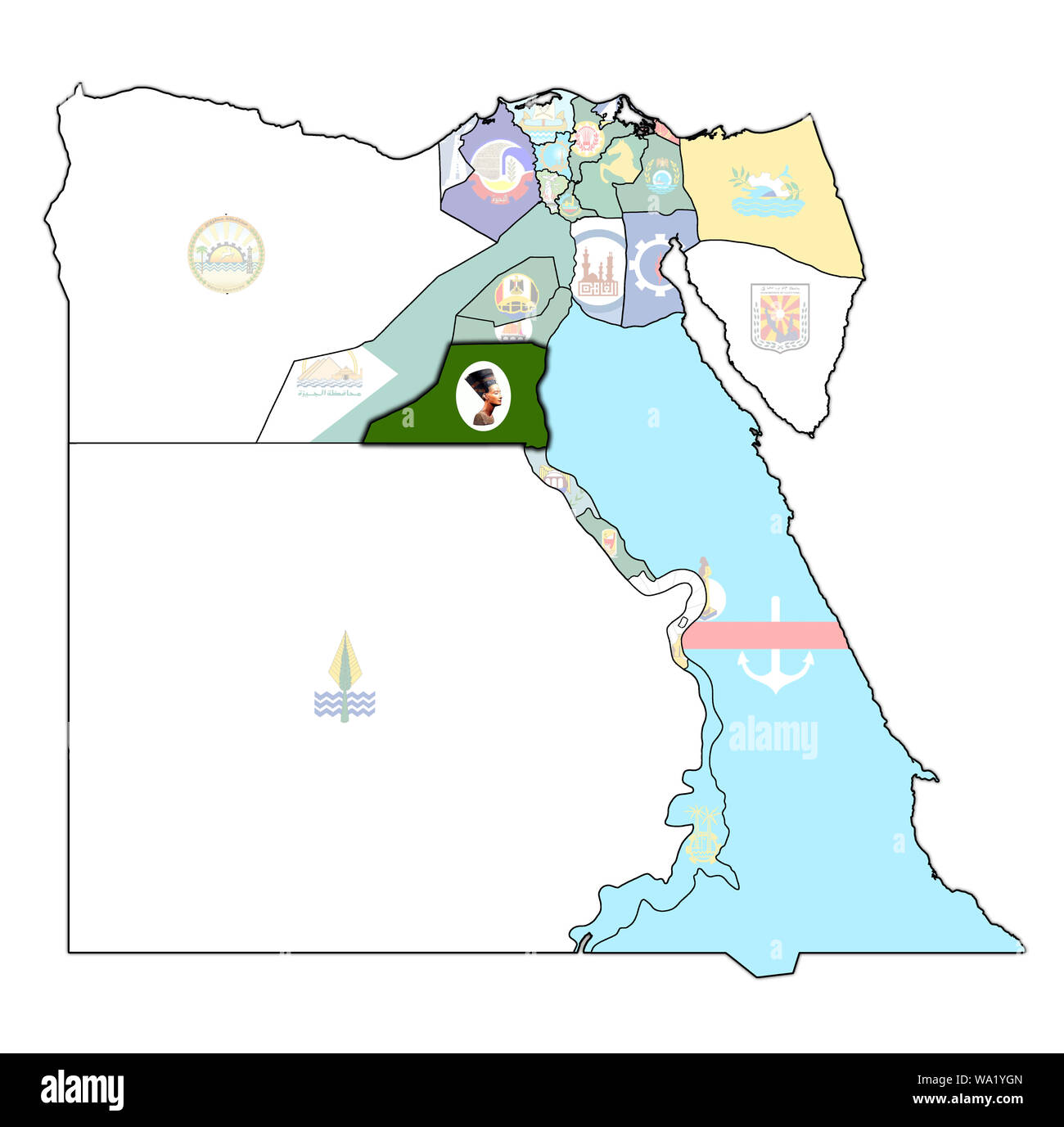 Minya territory and flag on map of administrative divisions of egypt ...