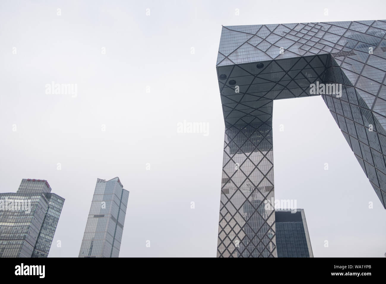 Guomao hi-res stock photography and images - Alamy