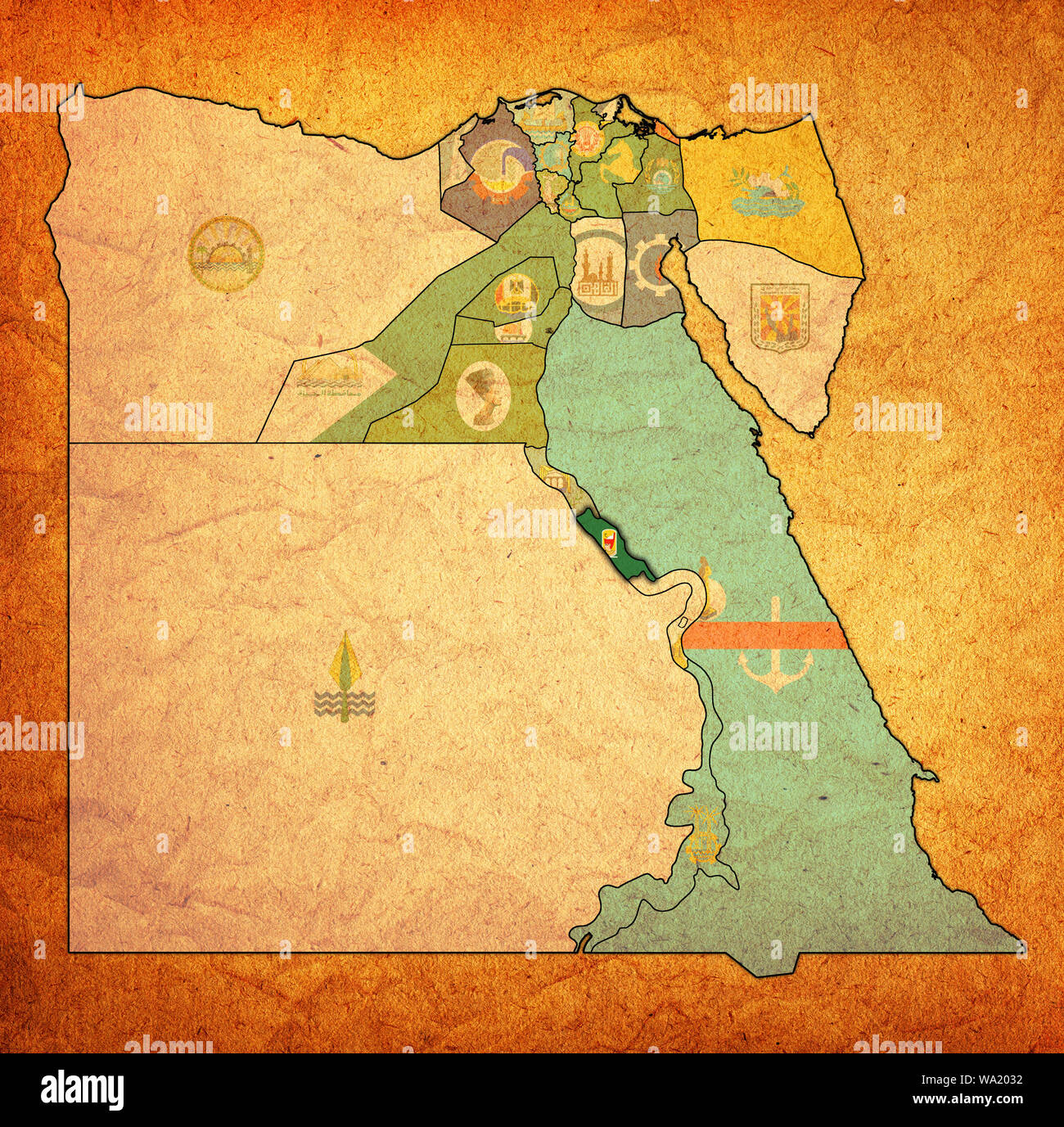 Sohag hi-res stock photography and images - Alamy