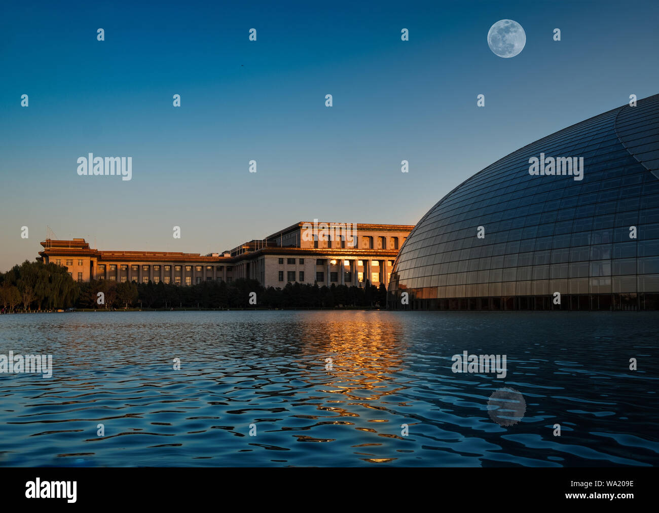 National centre for arts hi-res stock photography and images - Alamy