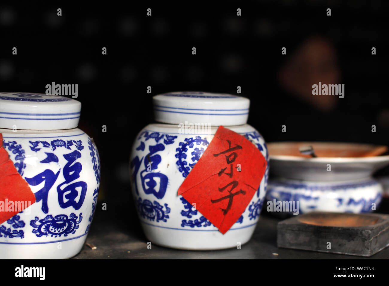 Traditional chinese pharmacy hi-res stock photography and images - Alamy