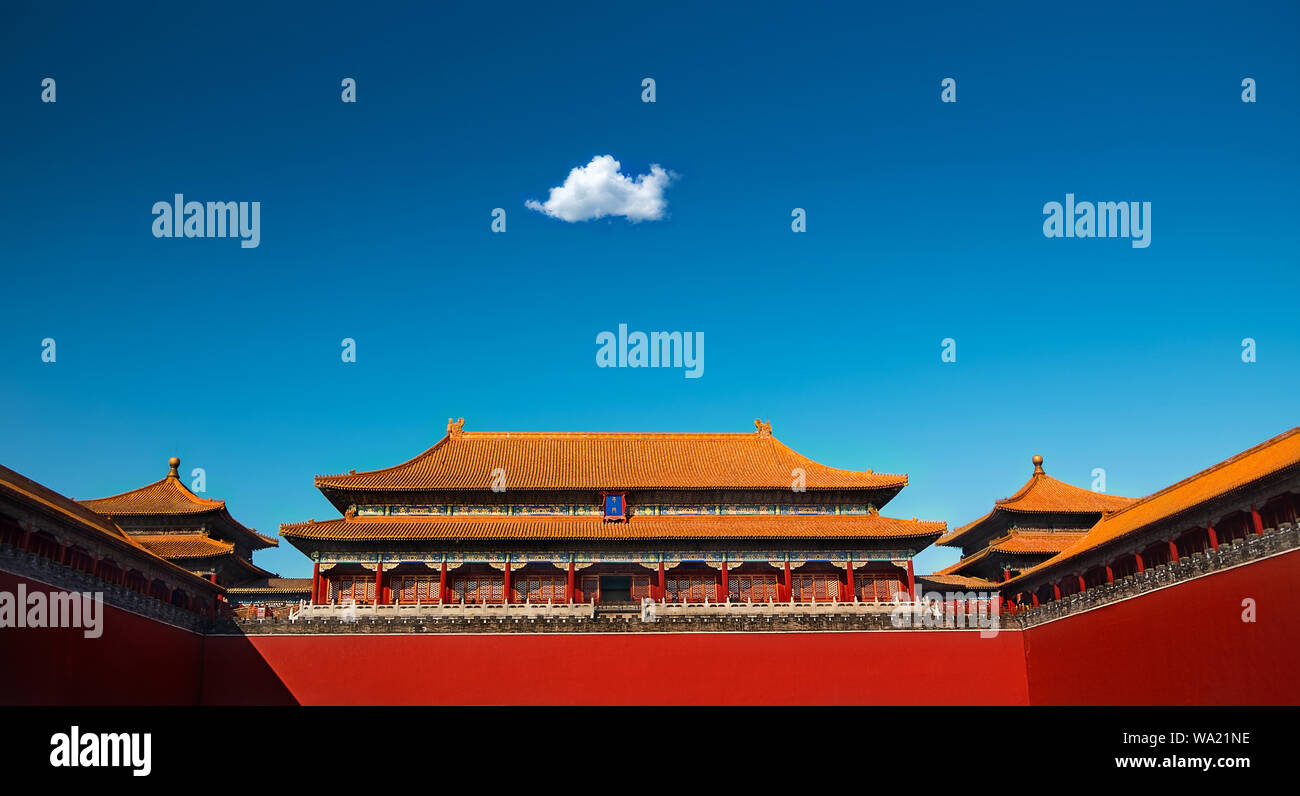 Main square forbidden city beijing hi-res stock photography and images ...