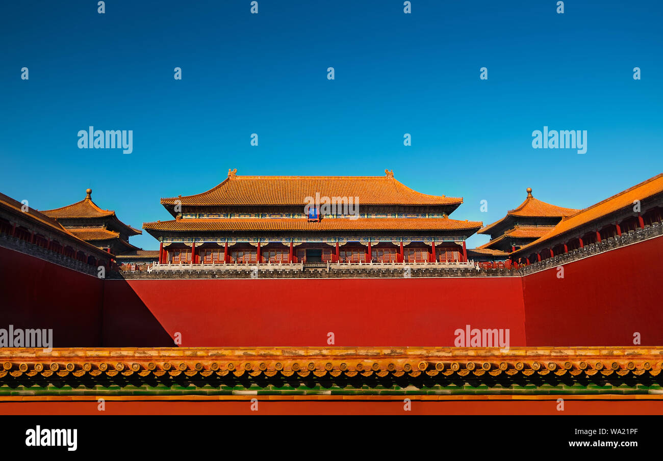 Main square forbidden city beijing hi-res stock photography and images ...