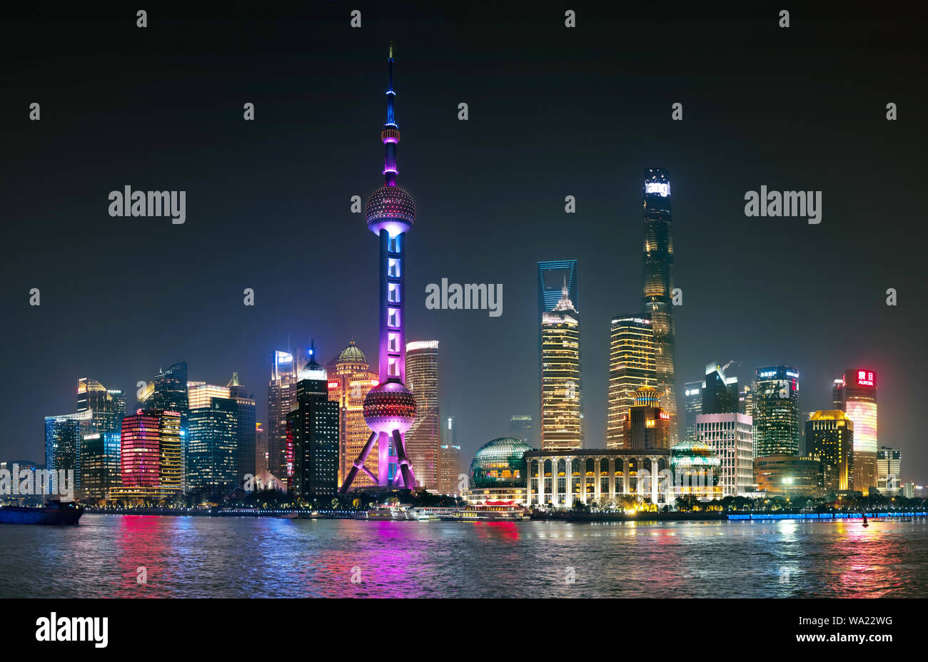 One lujiazui tower hi-res stock photography and images - Alamy