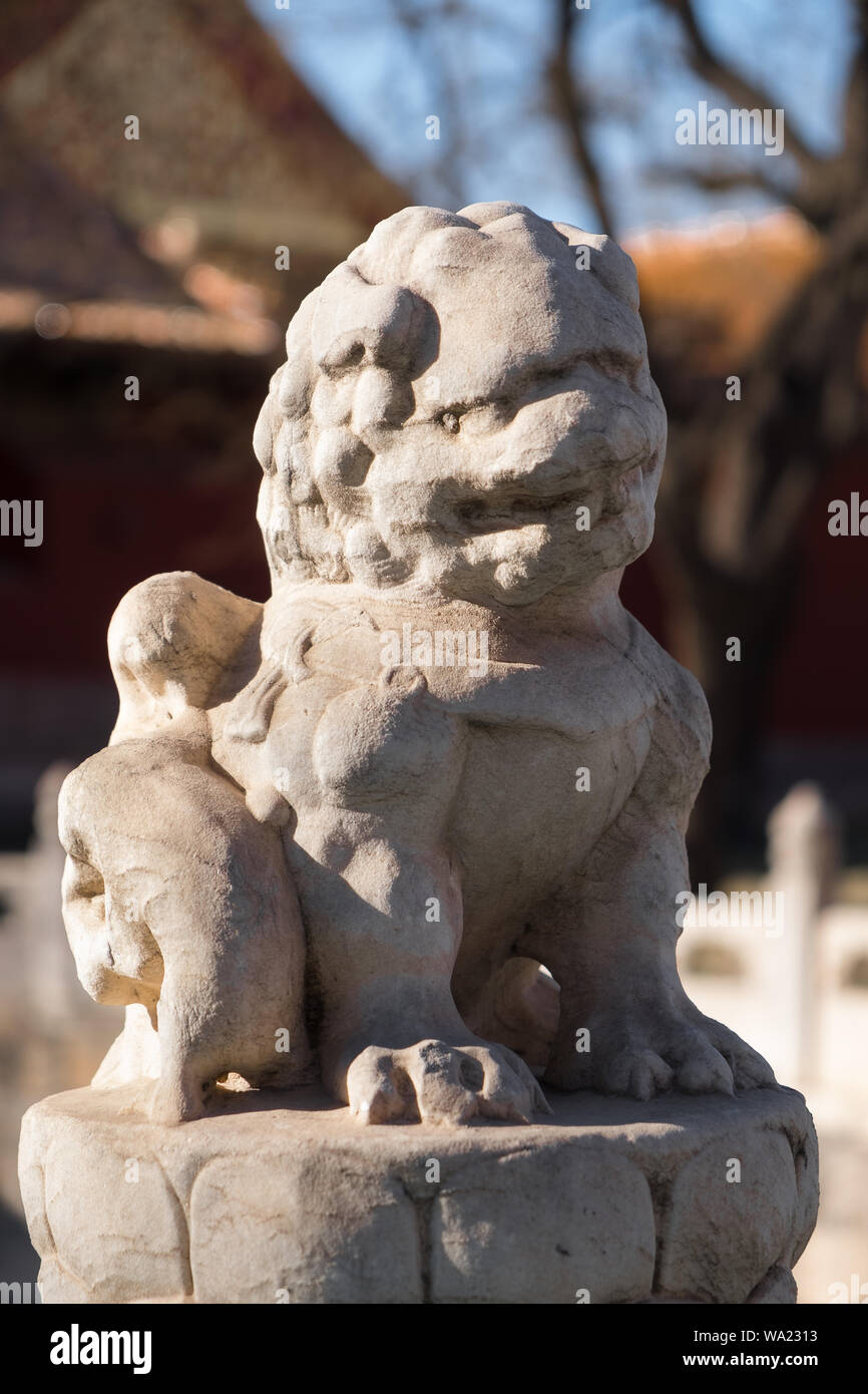 Shishi gate hi-res stock photography and images - Alamy