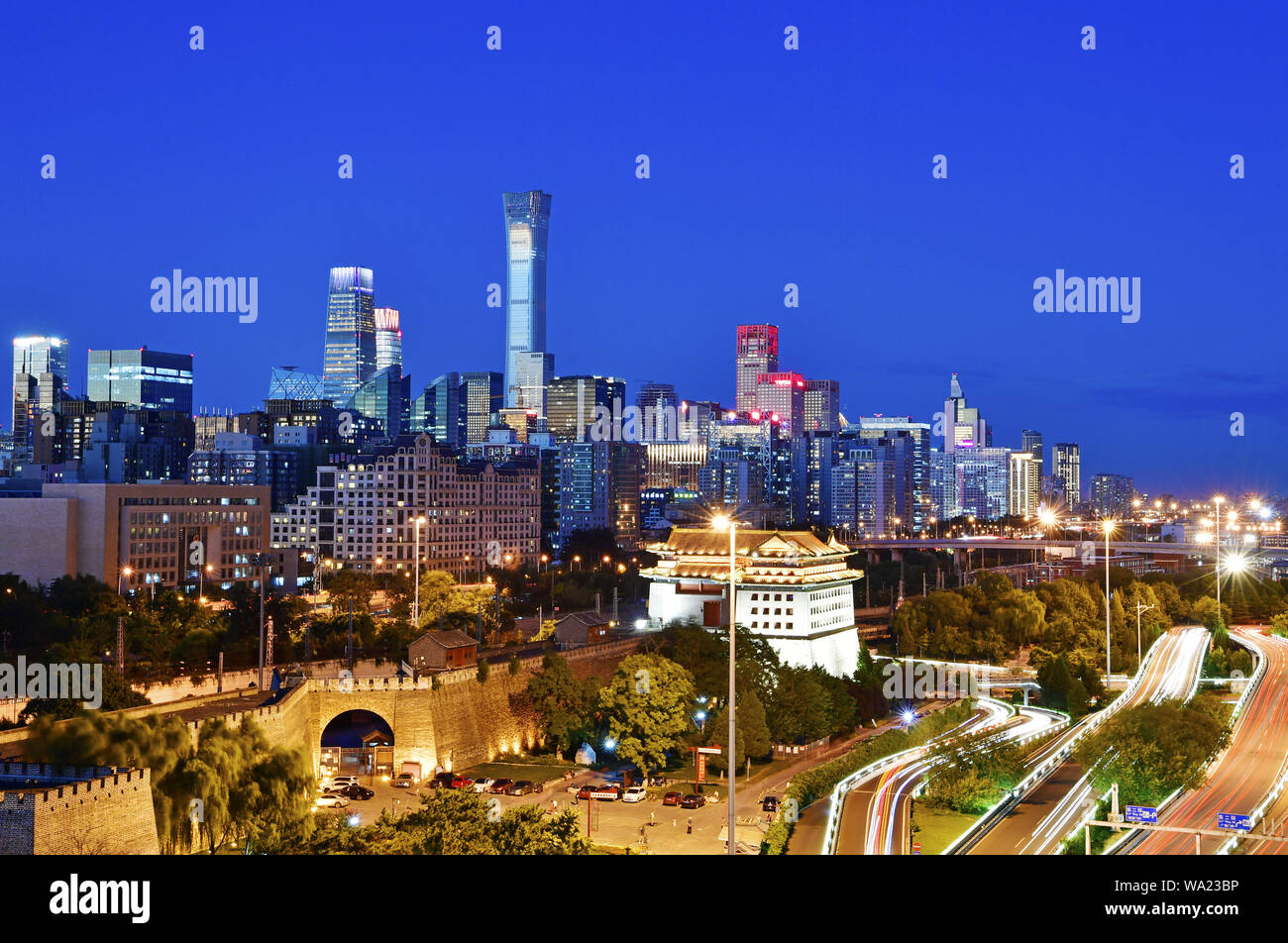 Photography art centre beijing hi-res stock photography and images - Alamy