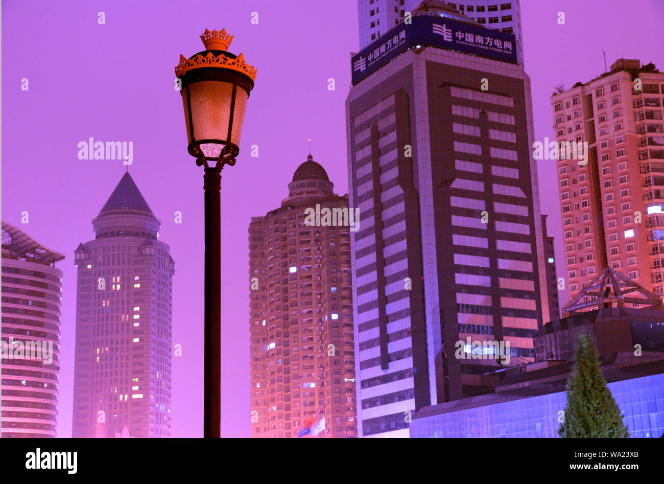 Guiyang hi-res stock photography and images - Alamy