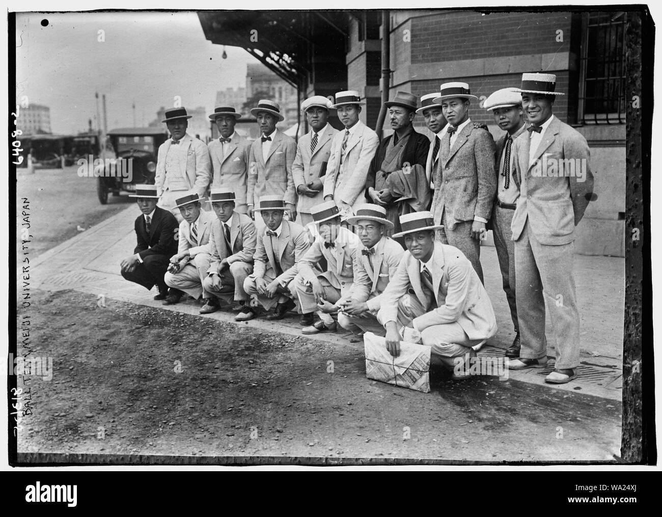 Meiji university hi-res stock photography and images - Alamy