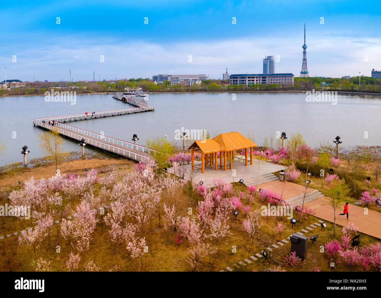 City of daqing hi-res stock photography and images - Alamy