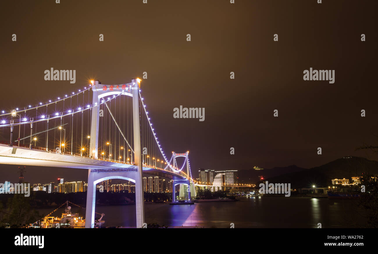 Haicang hi-res stock photography and images - Alamy