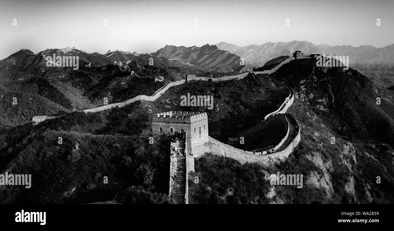 The Great Wall Stock Photo - Alamy