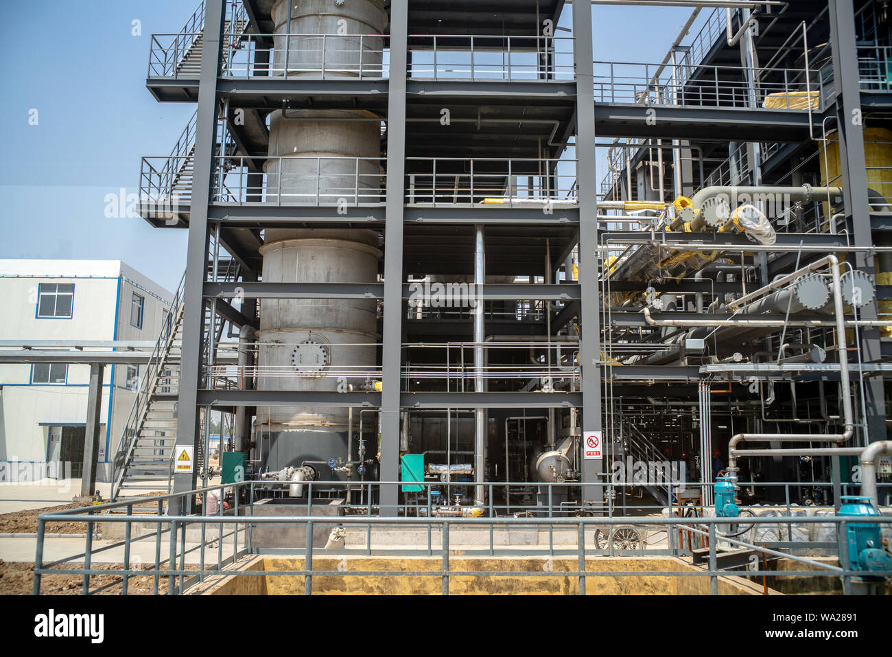 Chemical structure chinese hi-res stock photography and images - Alamy