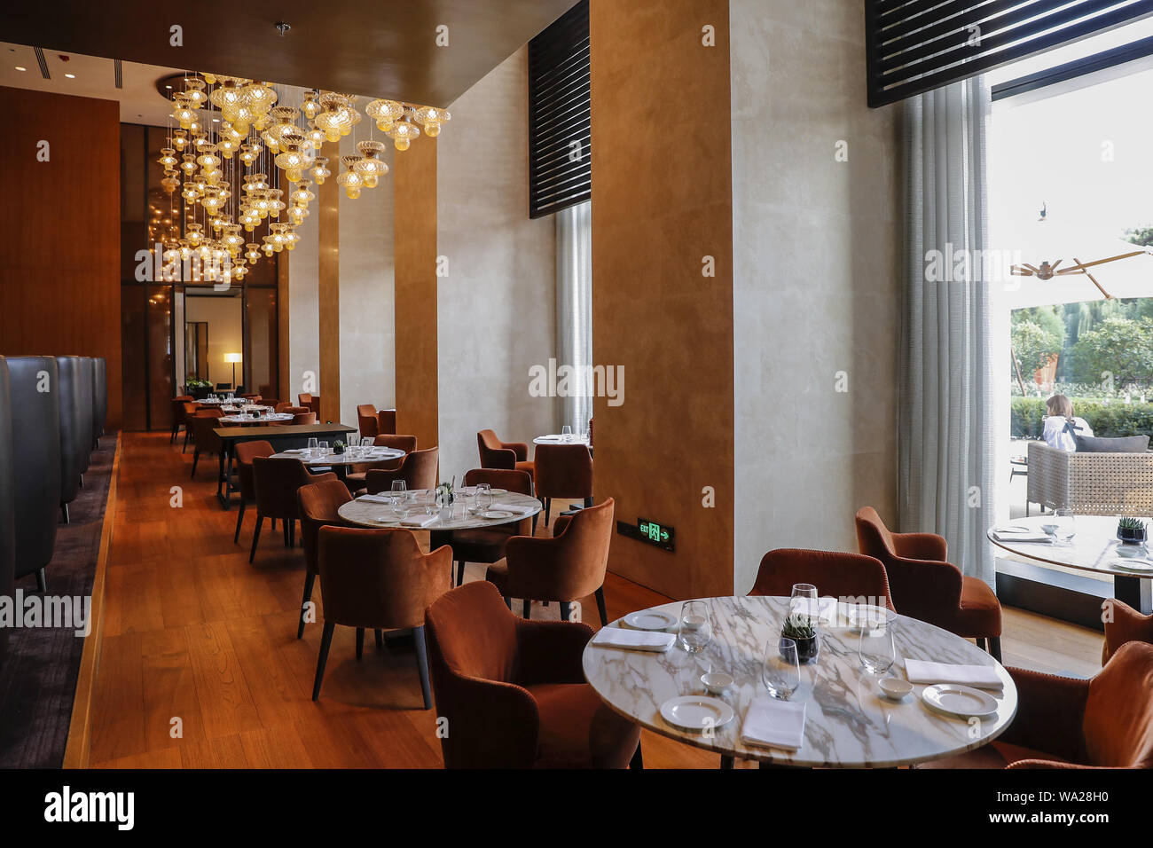 Fancy good hi-res stock photography and images - Alamy