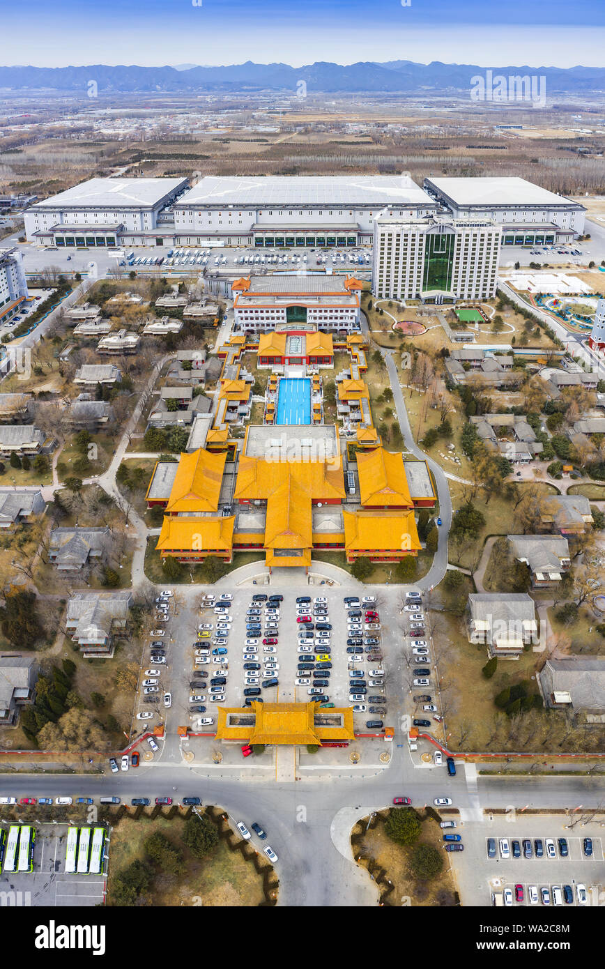 Changping district hi-res stock photography and images - Alamy