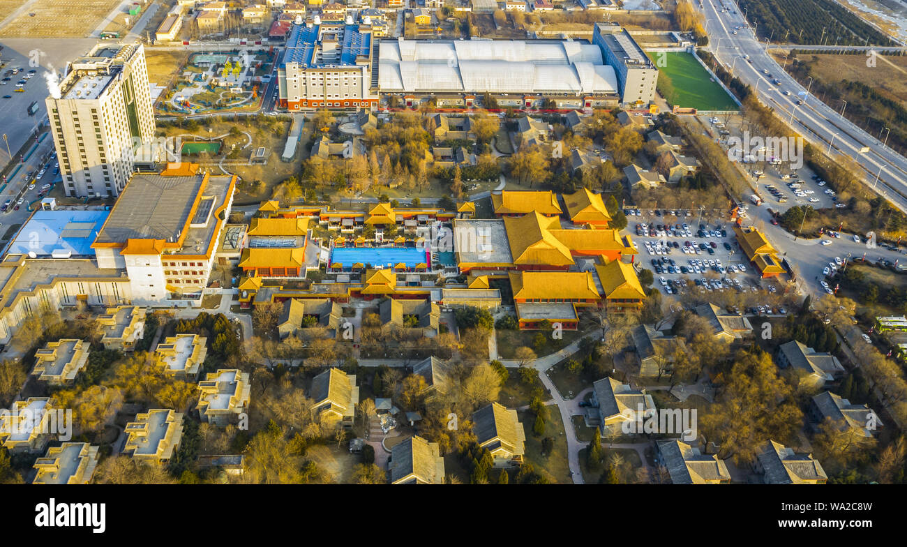 Changping district hi-res stock photography and images - Alamy