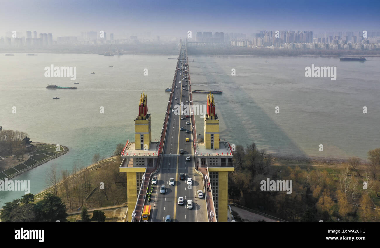 Jiangsu province nanjing Yangtze river bridge Stock Photo - Alamy