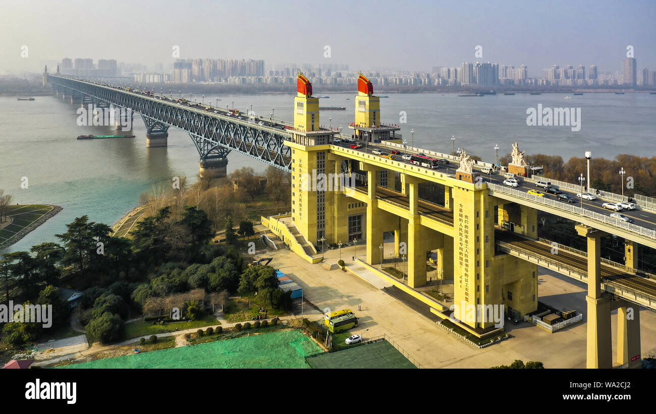 Nanjing Yangtze river bridge, located in nanjing gulou shimonoseki ...
