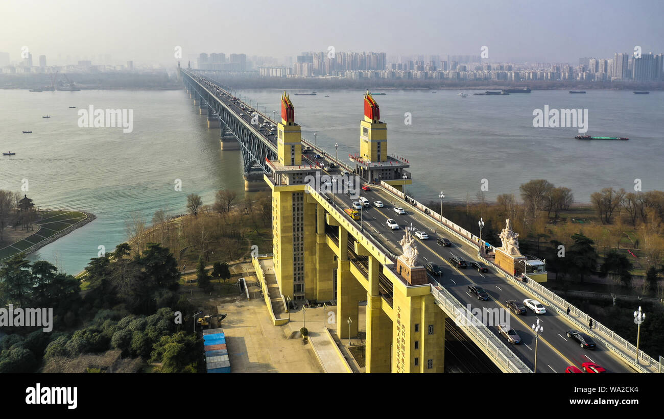 Nanjing Yangtze river bridge, located in nanjing gulou shimonoseki and ...