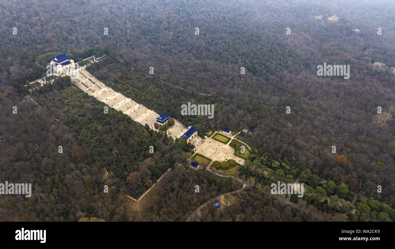 Sun yat-sen's mausoleum is located in jiangsu province, nanjing xuanwu ...