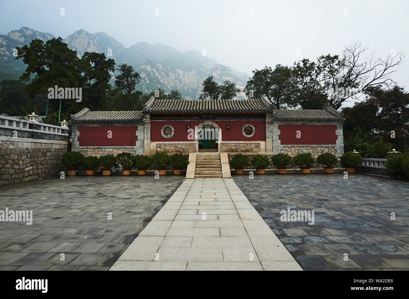 Beijing phoenix valley scenic area longquan temple Stock Photo - Alamy