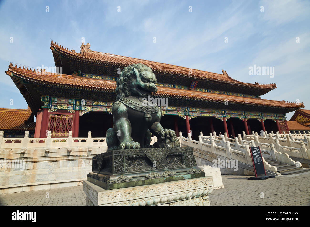 The Palace Museum in Beijing Stock Photo - Alamy