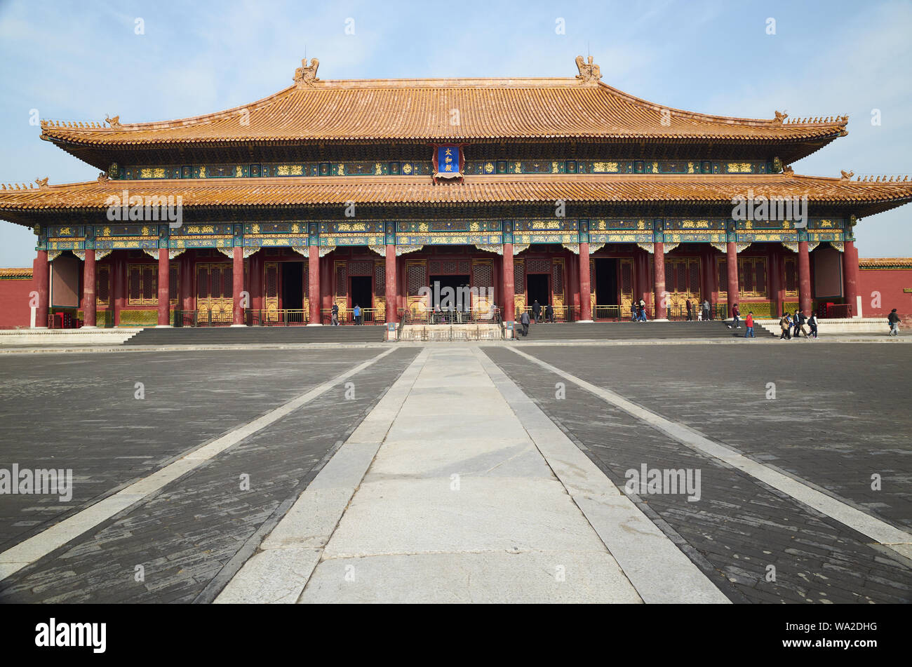 The Palace Museum in Beijing Stock Photo - Alamy