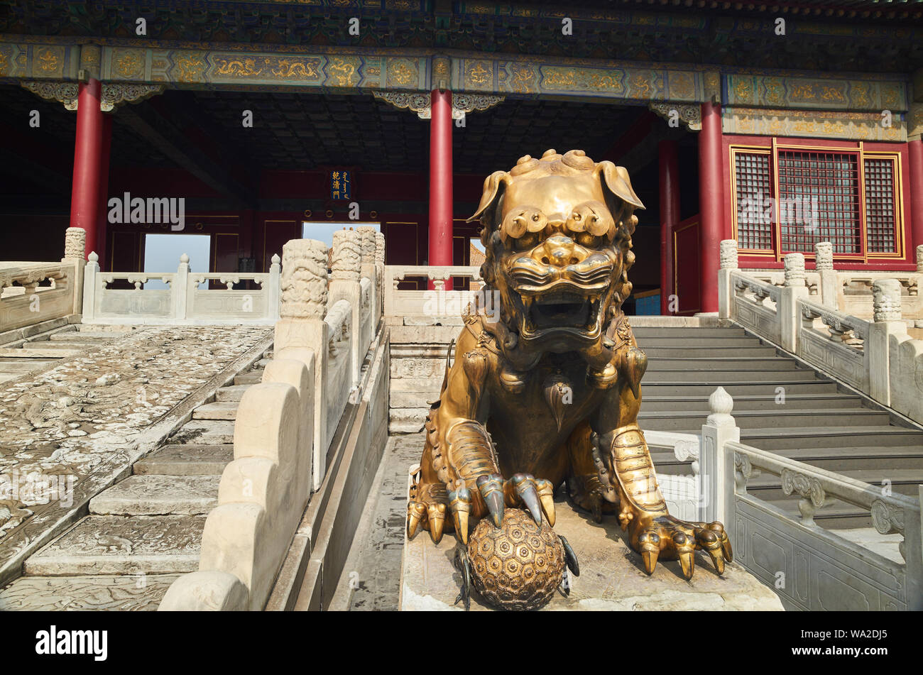 The Palace Museum in Beijing Stock Photo - Alamy