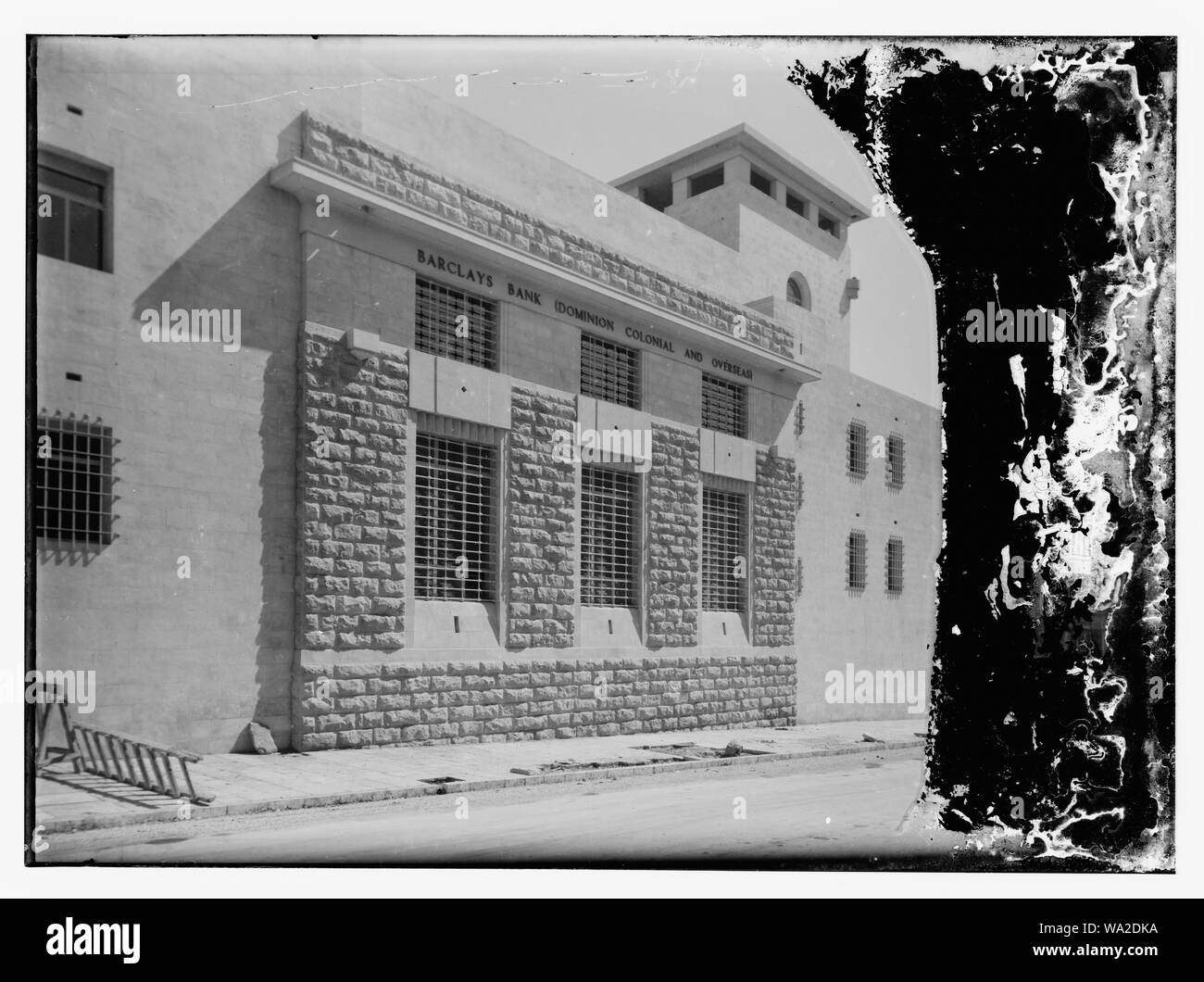 Subject view Cut Out Stock Images & Pictures - Alamy