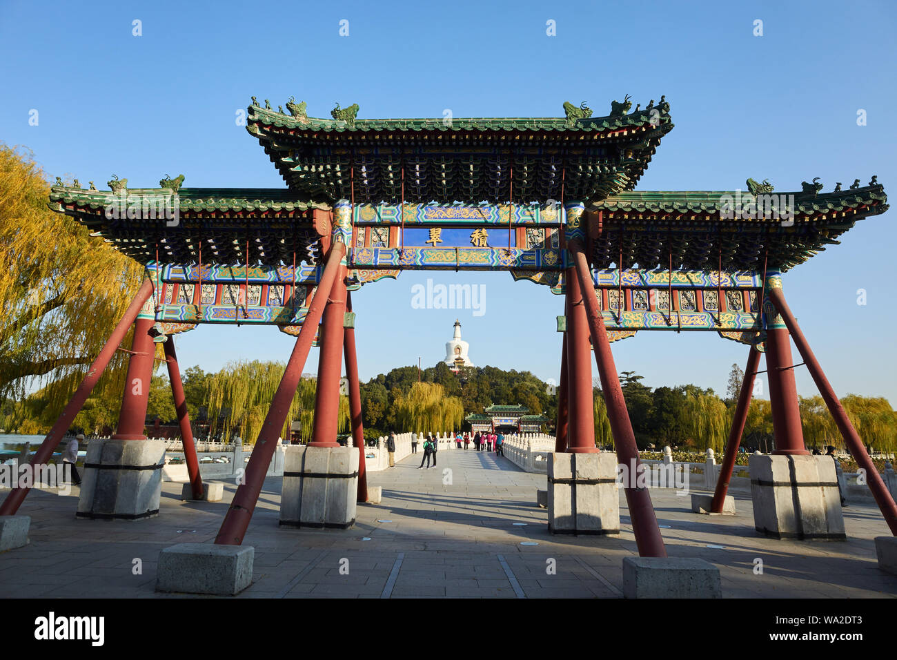 Beihai park hi-res stock photography and images - Alamy