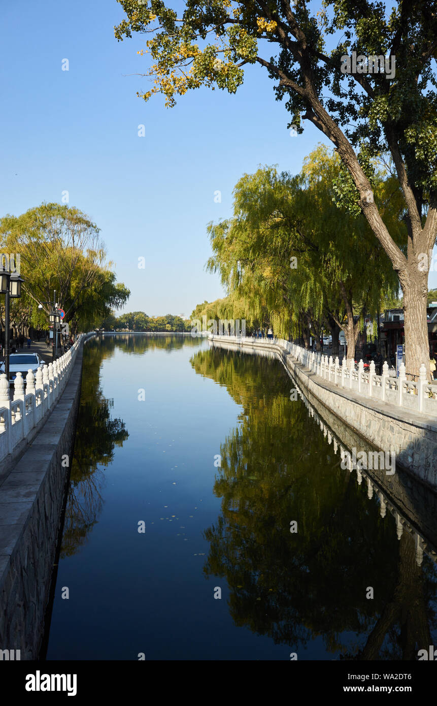 Beijing shichahai lake scenic area Stock Photo - Alamy