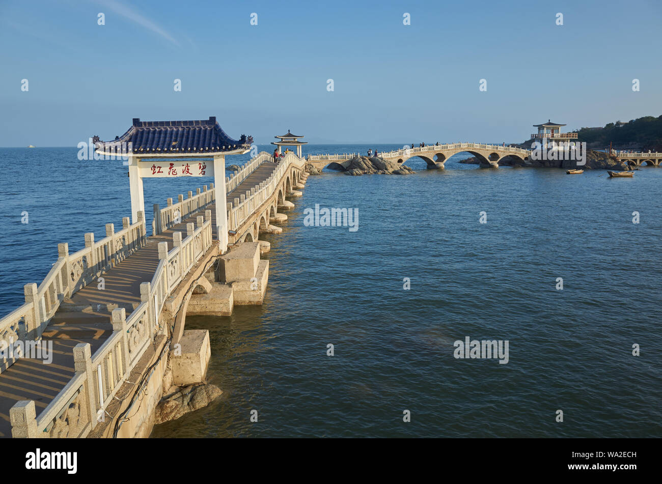 Liaoning hi-res stock photography and images - Alamy