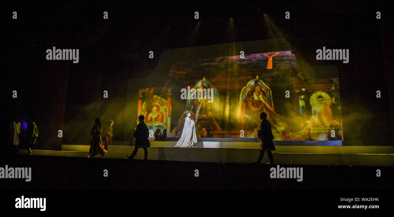 Lhasa, China's Tibet Autonomous Region. 16th Aug, 2019. Stage play ...
