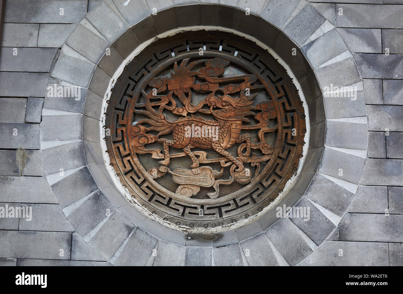 Beijing quadrangles hutong wooden window Stock Photo - Alamy
