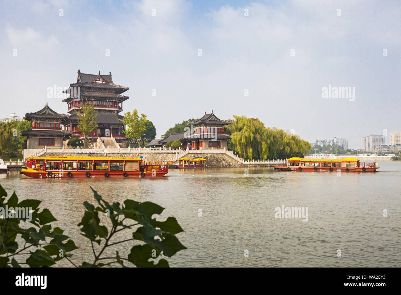 Fengcheng river hi-res stock photography and images - Alamy