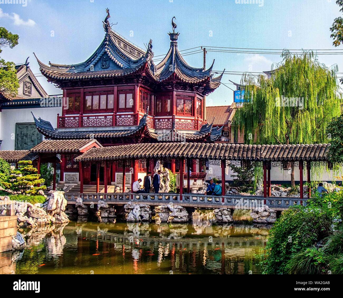 Shanghai, China. 30th Oct, 2006. An extensive Chinese garden with ...