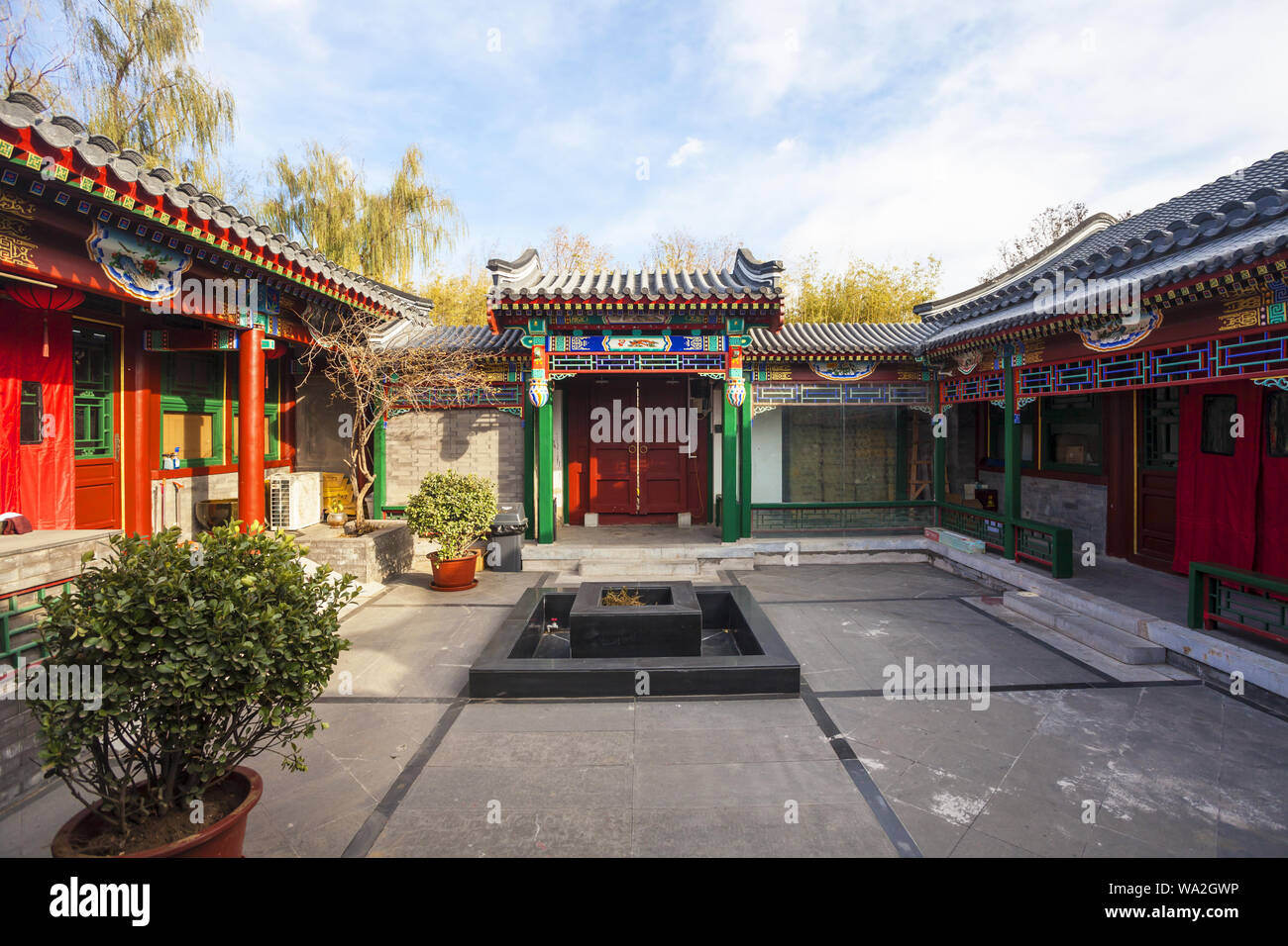Siheyuan beijing hi-res stock photography and images - Alamy