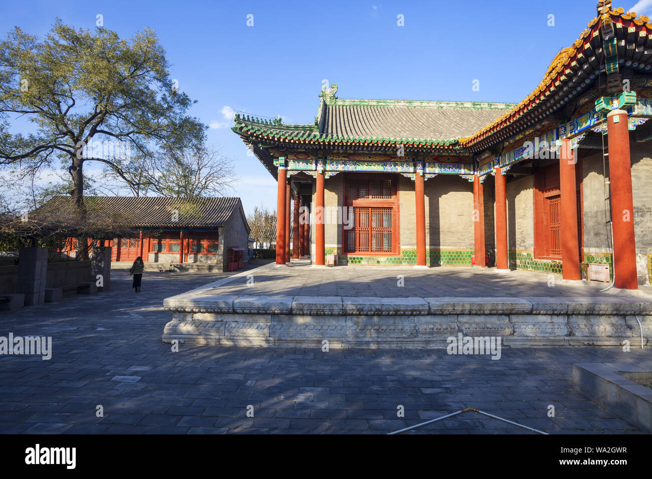 Siheyuan house china hi-res stock photography and images - Alamy