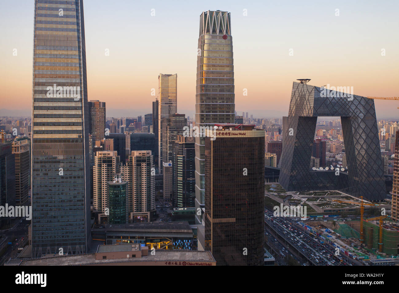 Beijing CBD area landscape Stock Photo - Alamy