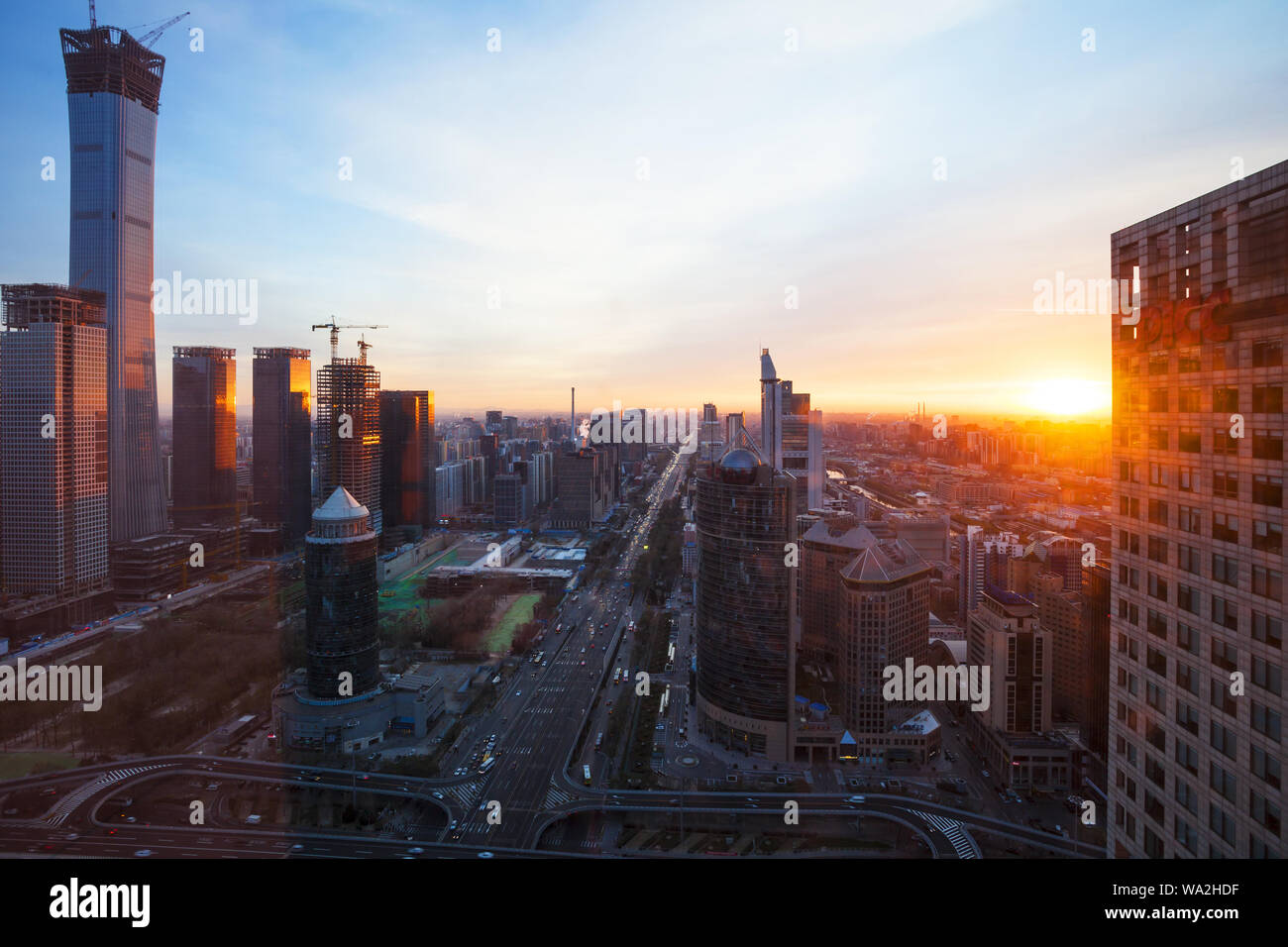 Beijing CBD area landscape Stock Photo - Alamy