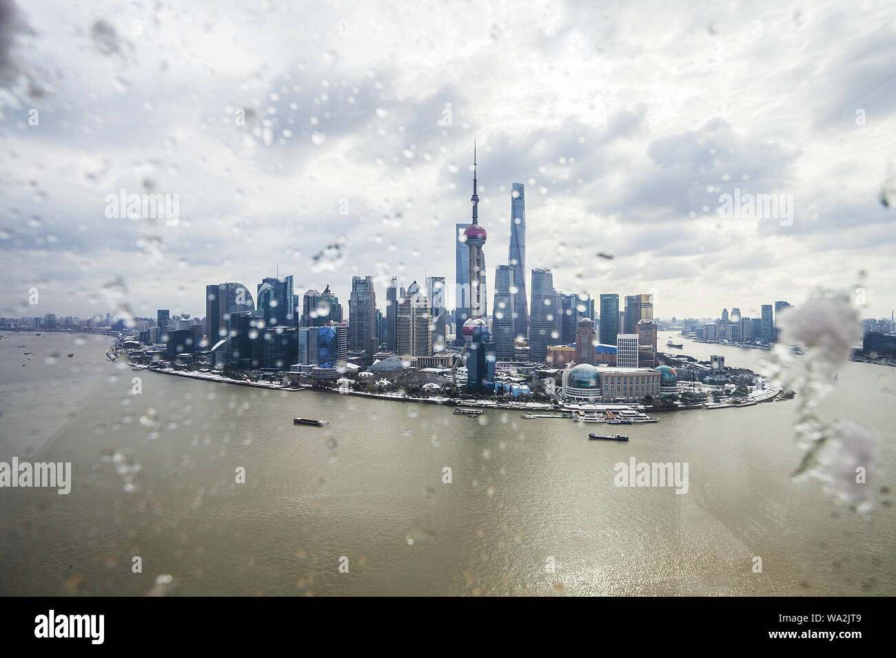Shanghai tower snow hi-res stock photography and images - Alamy