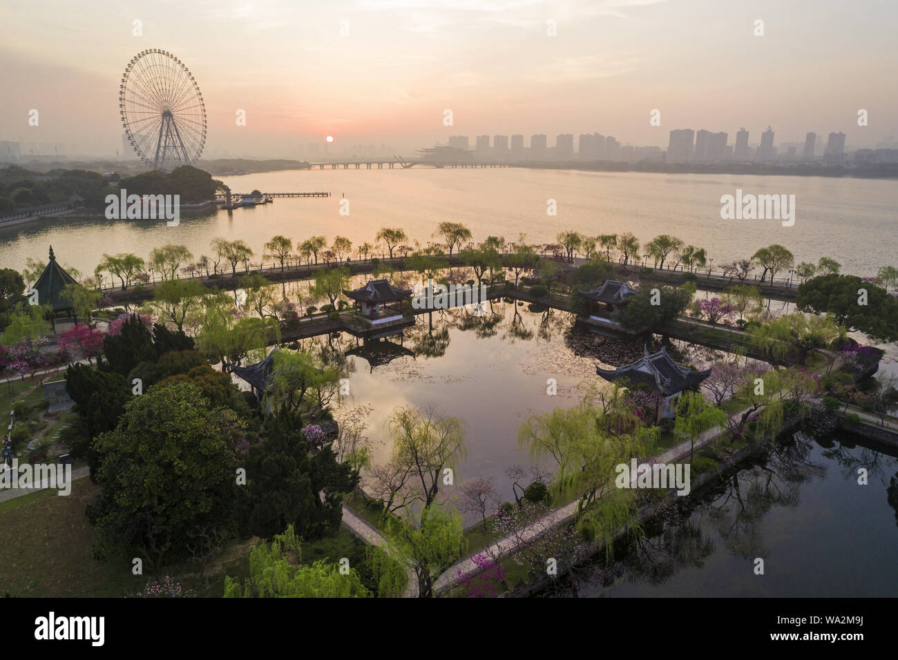 Wuxi li garden scenic spot Stock Photo - Alamy