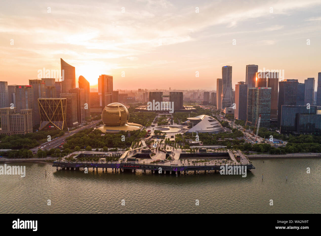 Hangzhou qianjiang new city landscape Stock Photo - Alamy