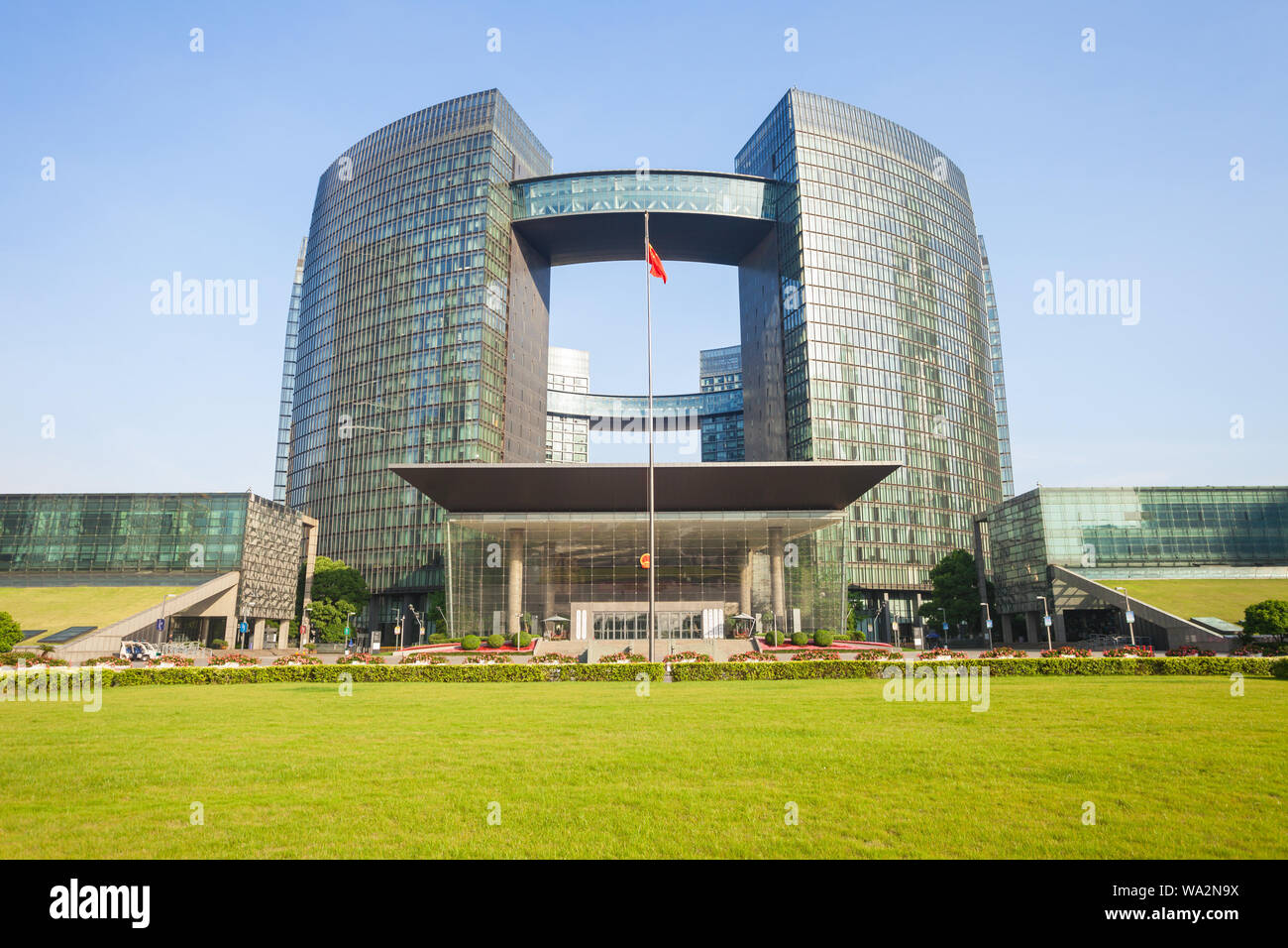 Hangzhou qianjiang new city landscape Stock Photo - Alamy
