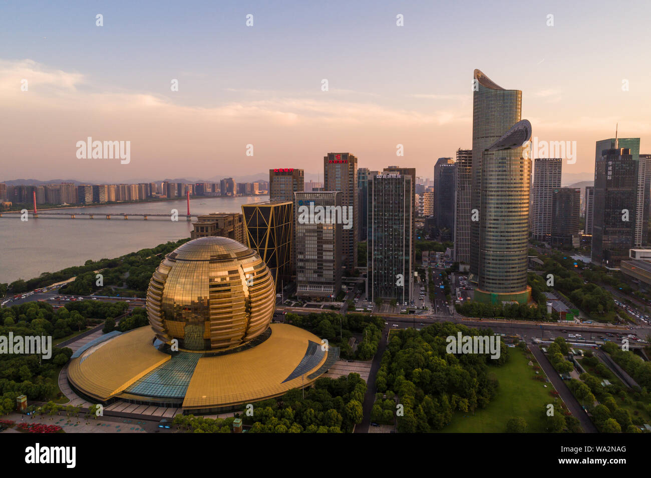Hangzhou qianjiang new city landscape Stock Photo - Alamy