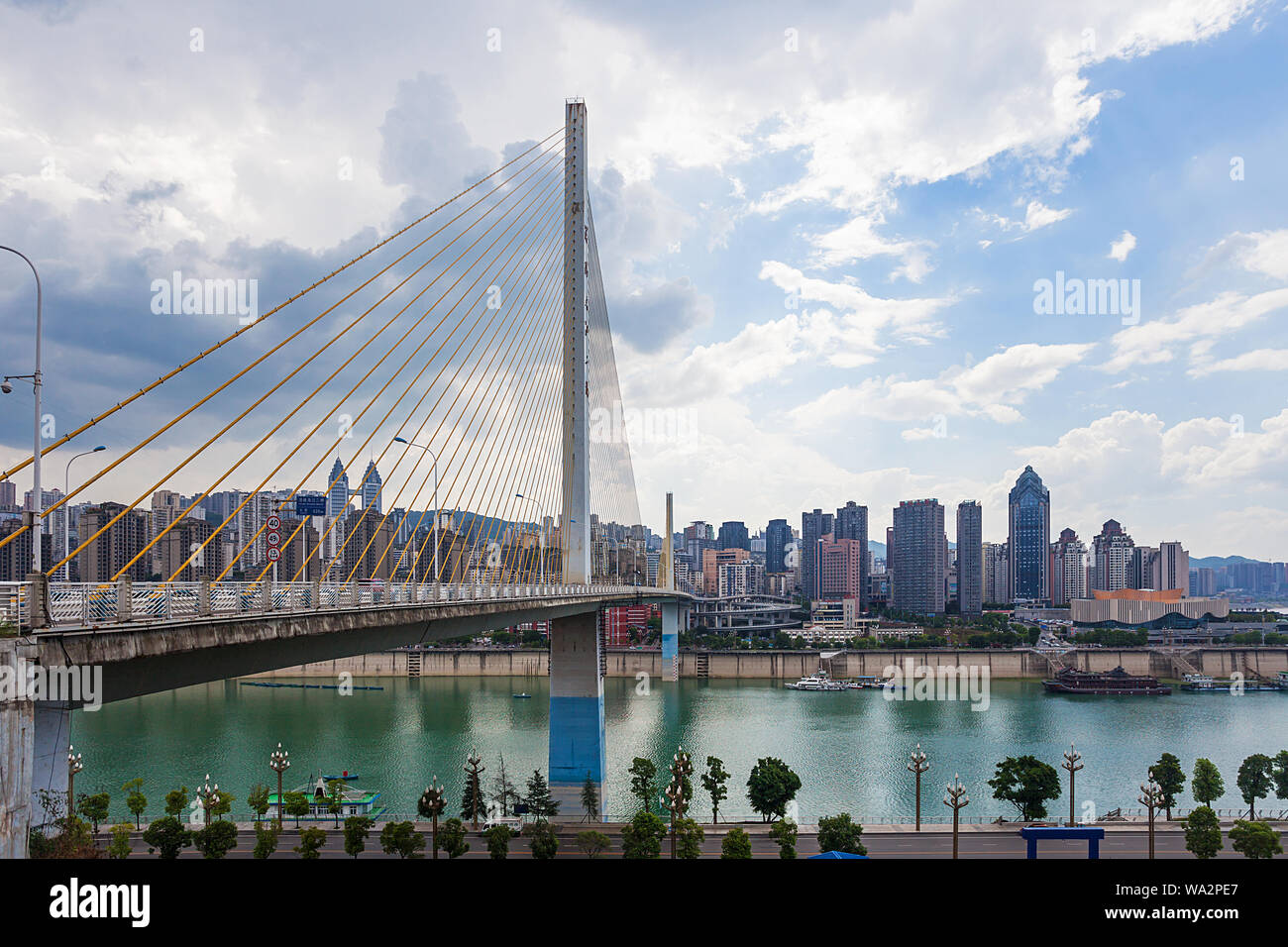 Fuling city hi-res stock photography and images - Alamy