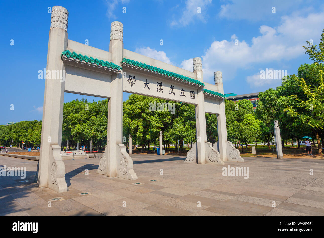 The landscape of wuhan university Stock Photo - Alamy