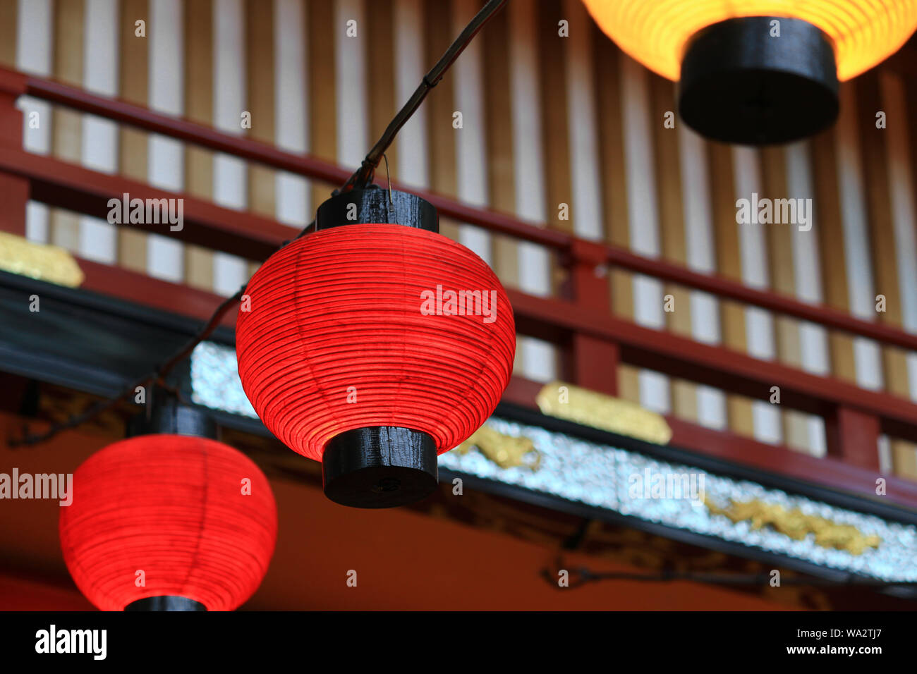 Japanese style red Paper lantern Stock Photo - Alamy