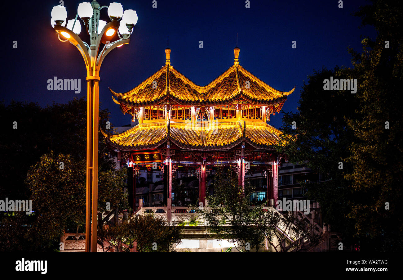 Chengdu night view hi-res stock photography and images - Alamy